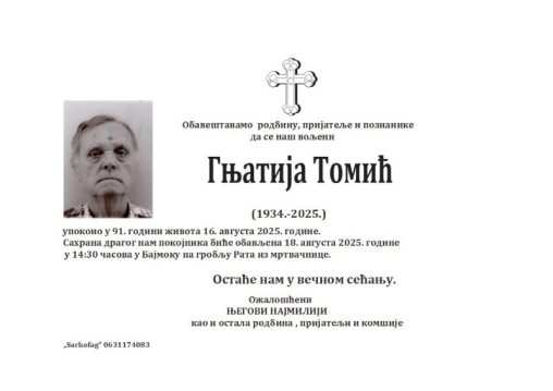 Posmrtnice - SARKOFAG SUBOTICA