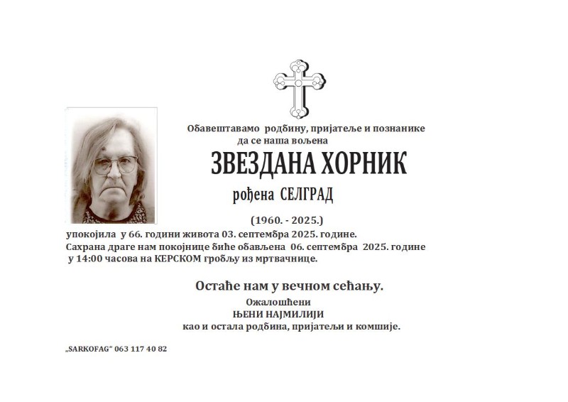 Posmrtnice - SARKOFAG SUBOTICA